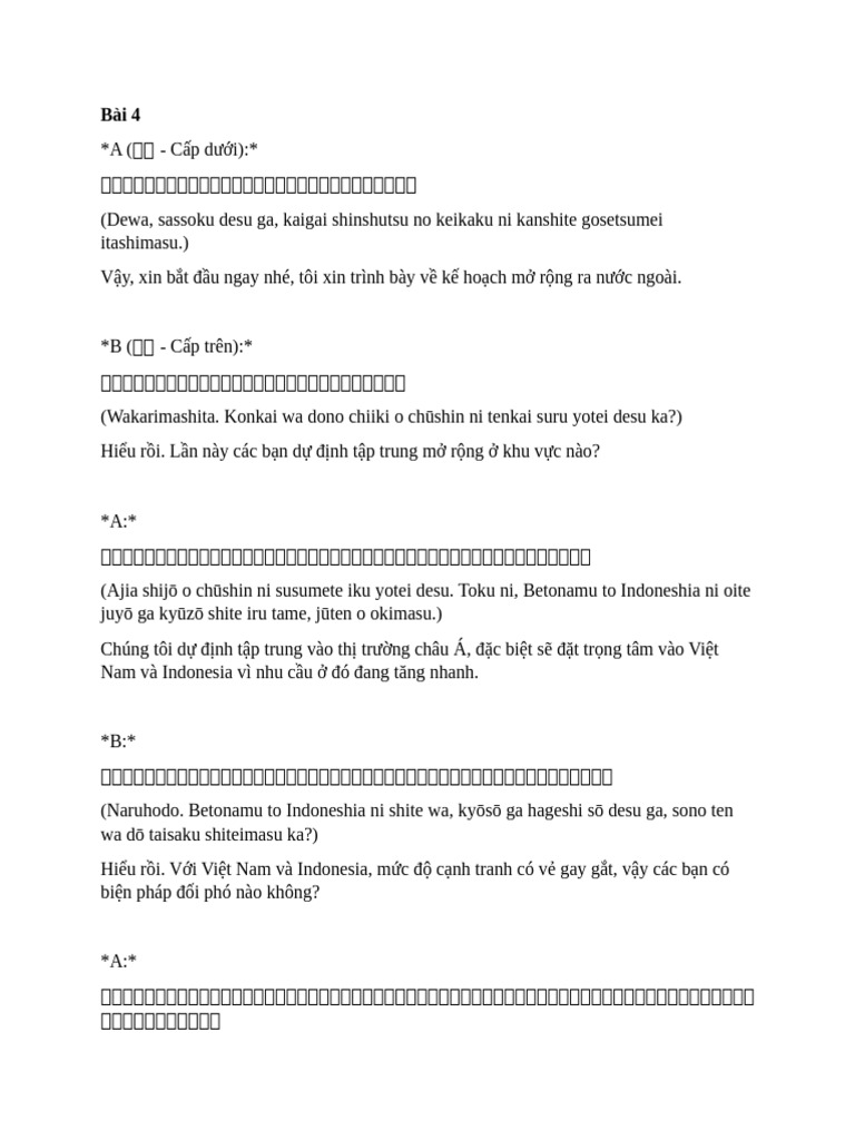 Kaiwa Chuukyuu | PDF