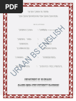 Student Copy - CSEC English A Paper-2-Study-Guide | PDF | Plot ...
