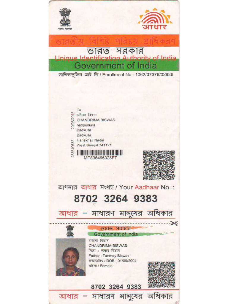 AADHAR | PDF