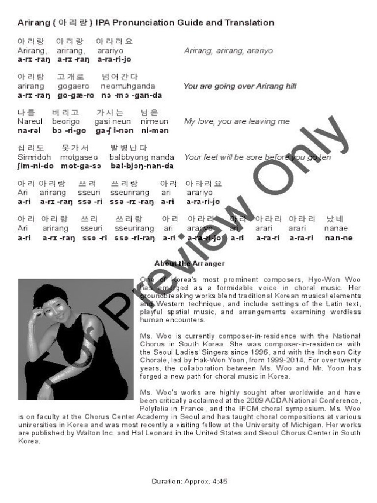Arirang | PDF
