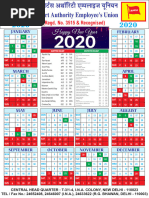 Holiday Preference List 2024 | PDF