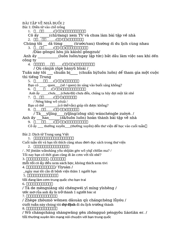 Bai Tap Ve Nha Buoi 10 | PDF