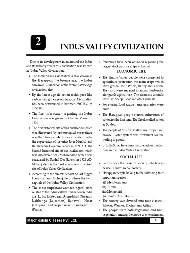 Indus Velly Civilization (Theory - Exr.) .Pdf1729748687339 | PDF | Social Science | History