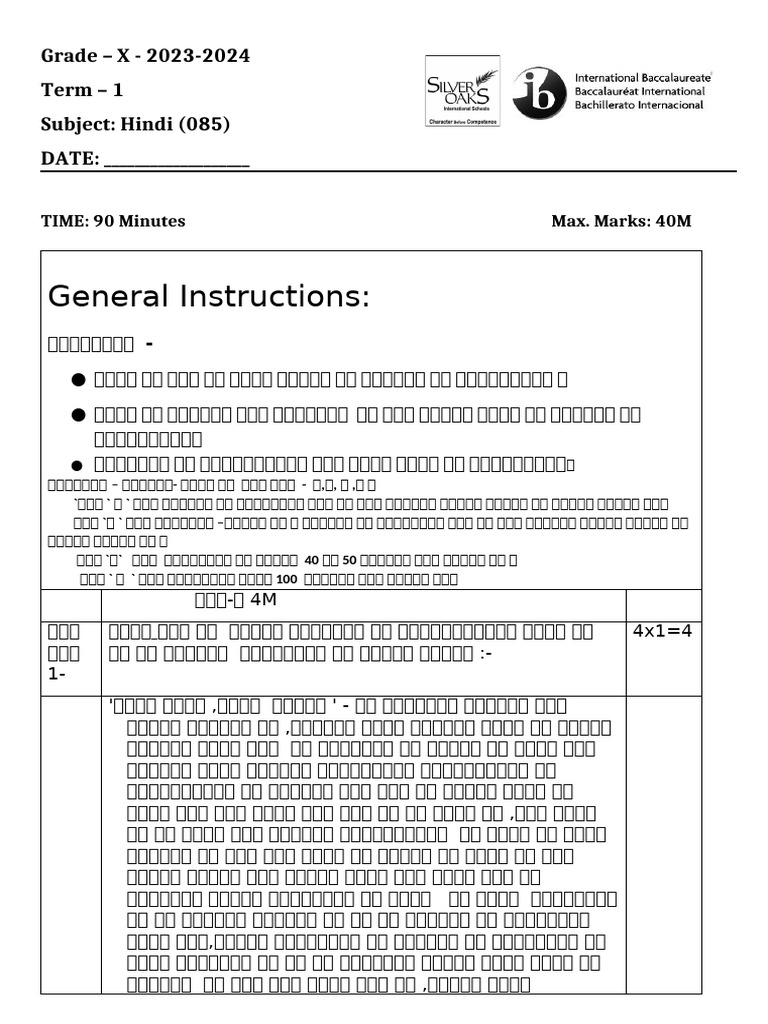 GR-10 Hindi - Term1 - 2023-24 | PDF