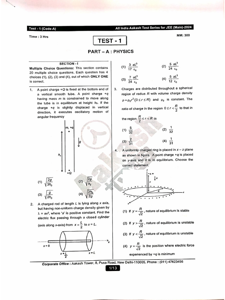 Aiats Practise | PDF