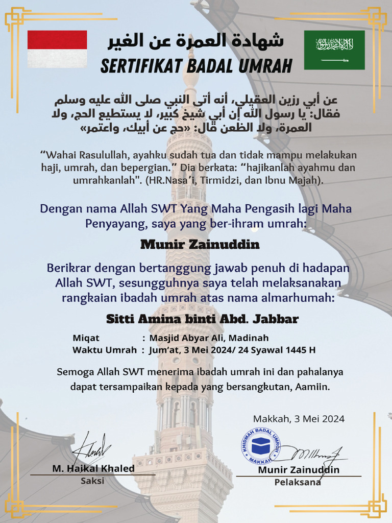 Sitti Amina Binti Abd. Jabbar | PDF