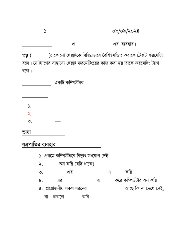 HTML Lab Guide for Beginners | PDF | Career & Growth | Computers
