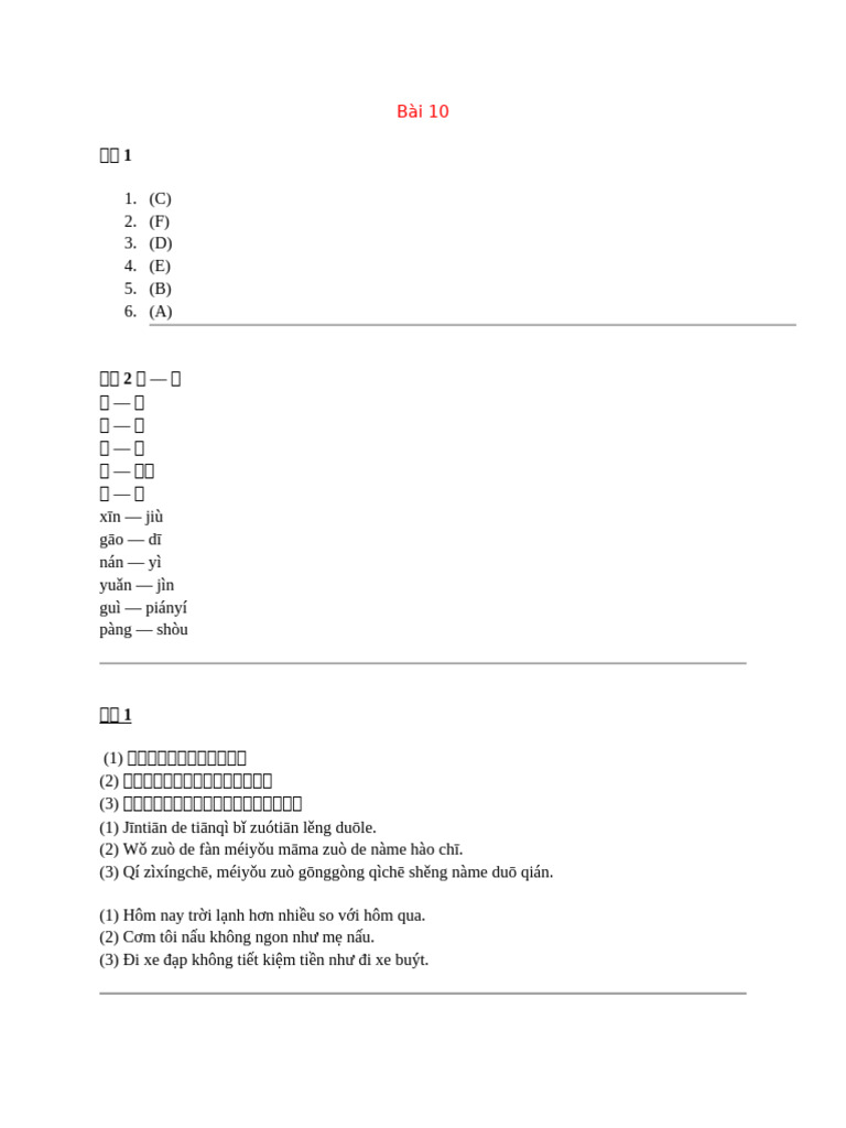 Bài 10 - hsk3 | PDF