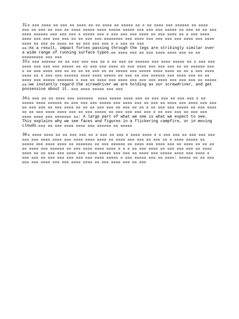 New Text (4) 1111111 | PDF