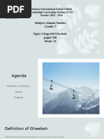 Science Checkpoint Past Papers Grade 8 | PDF