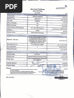 Acdf Physical Therapy Post Op Protocol | PDF | Anatomical Terms Of ...