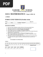 Math pp2 kcse 2024-1 | PDF