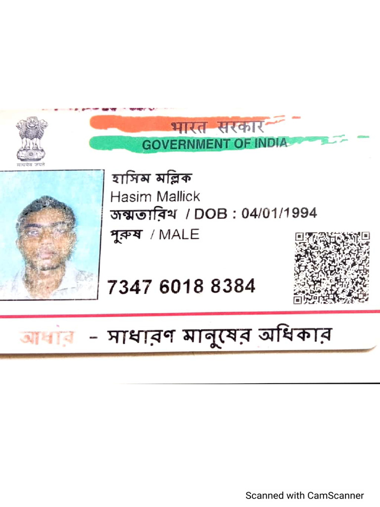 Adhar Card | PDF