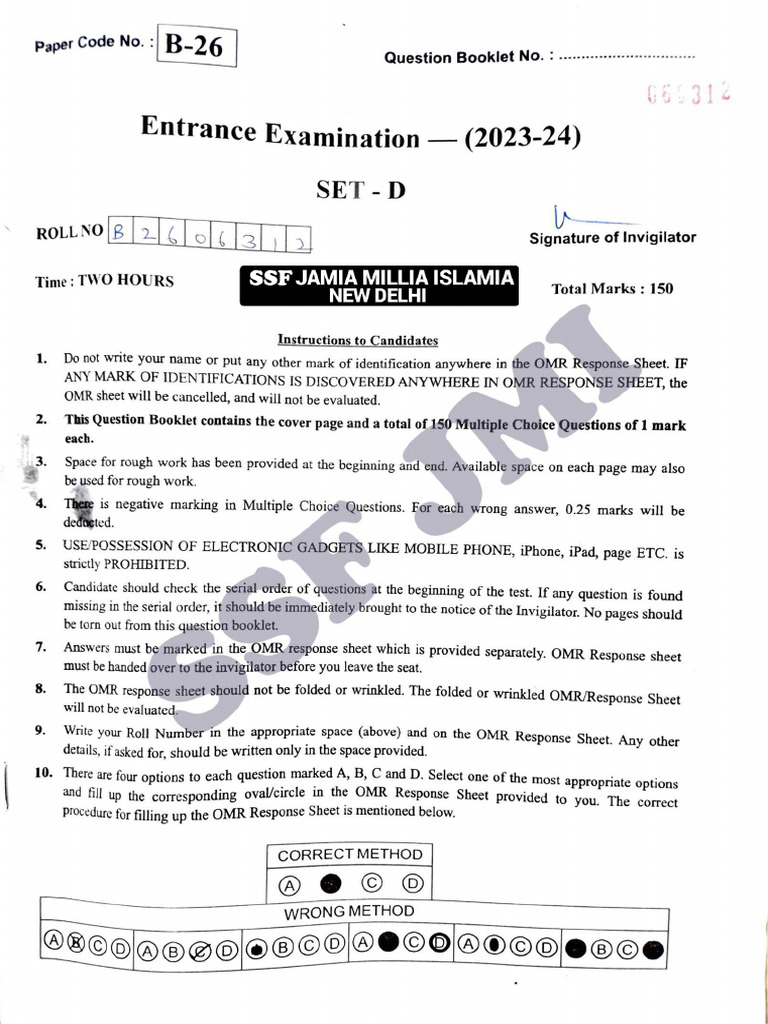 JMI BALLB Question Paper 2023 With Answer | PDF