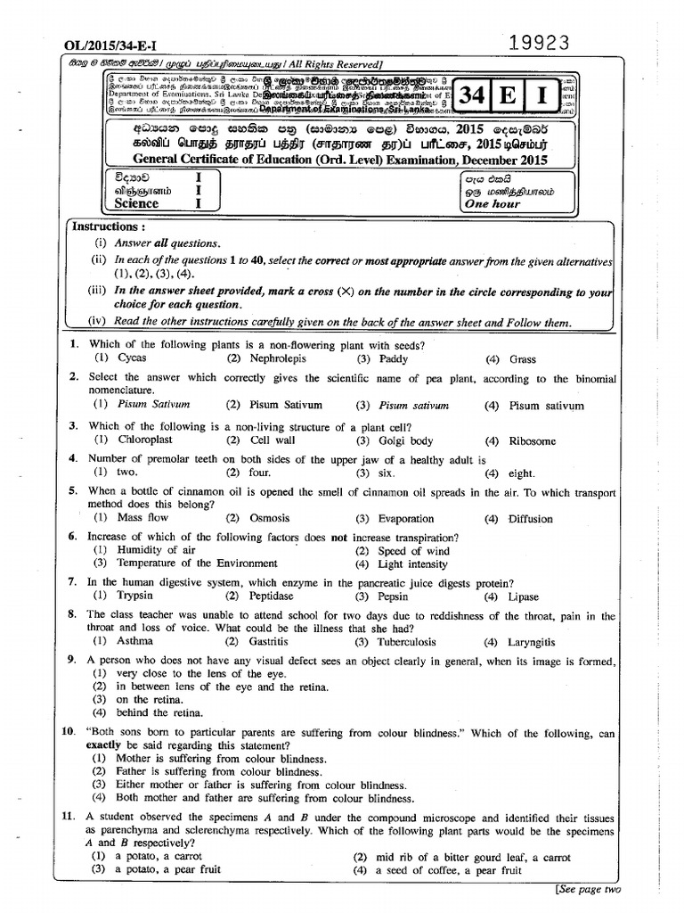 2015 OL Science EM | PDF