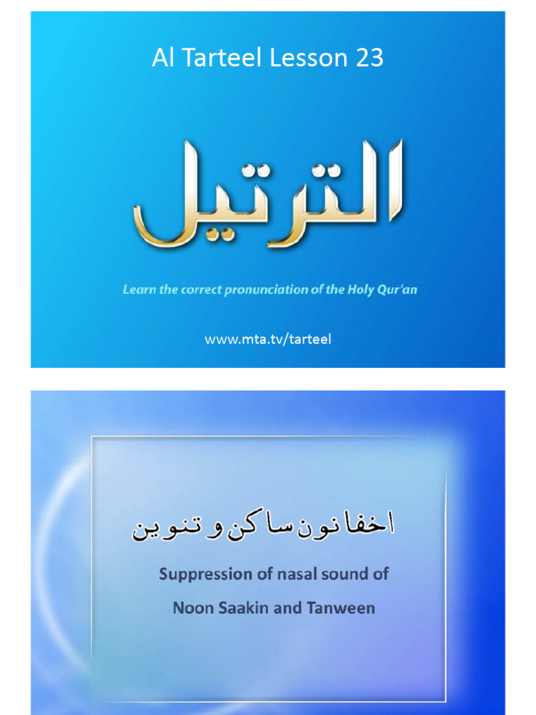 Al Tarteel Lesson 23 | PDF