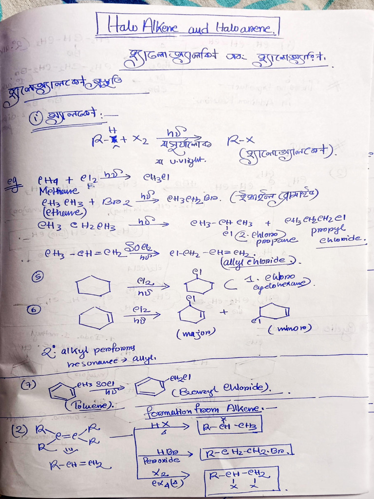 Halo Alkene and Haloarene | PDF
