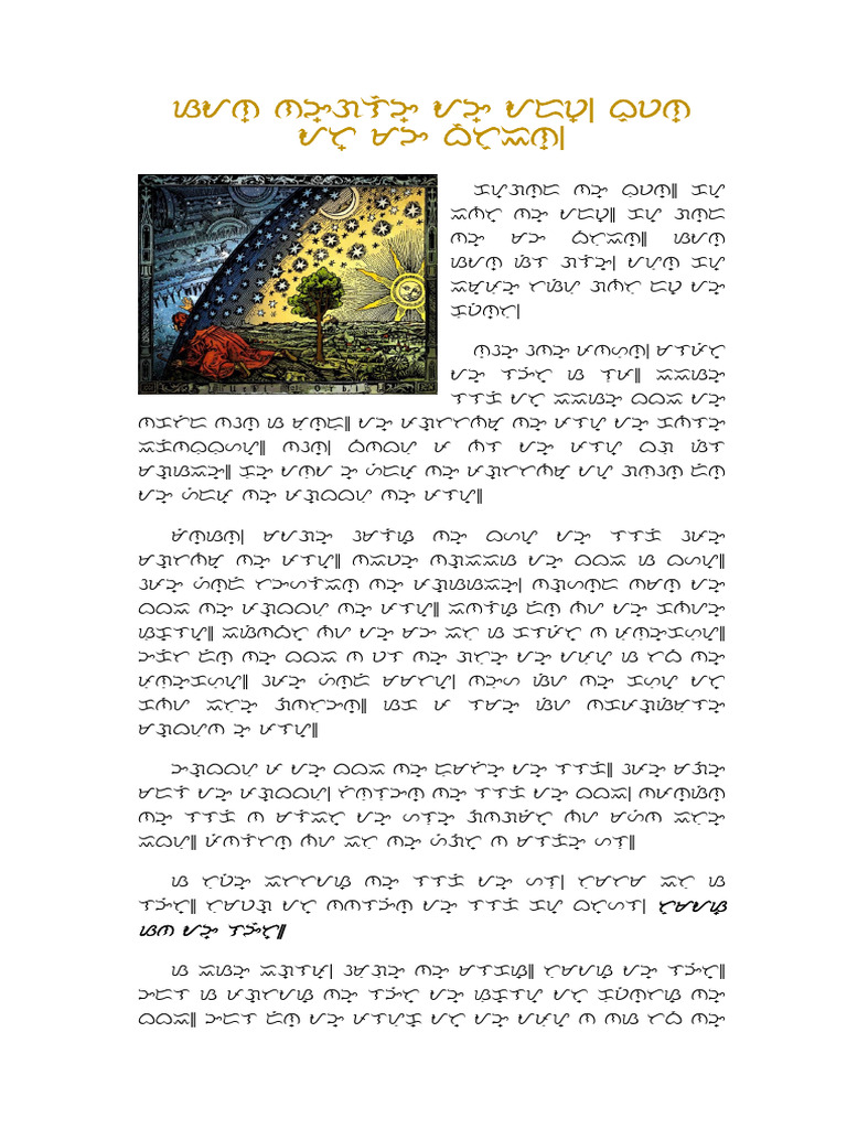 Saan Nanggaling Ang Araw, Buwan at Mga Bituin | PDF | Cooking, Food ...