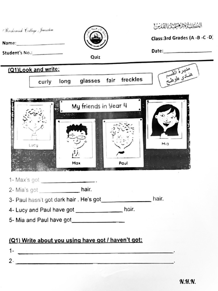 Worksheets | PDF