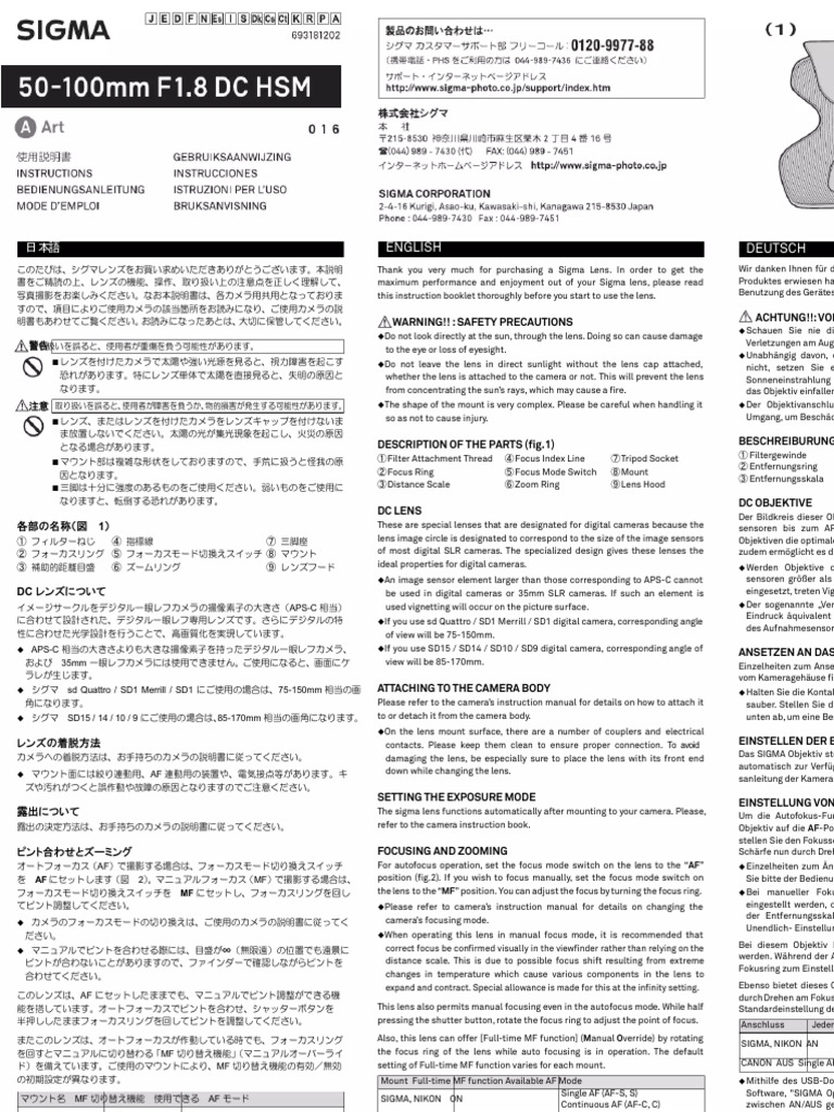 Manual de Usuario Sigma 50-100mm F1.8 DC HSM (Español - 2 Páginas) | PDF | Camera | Autofocus