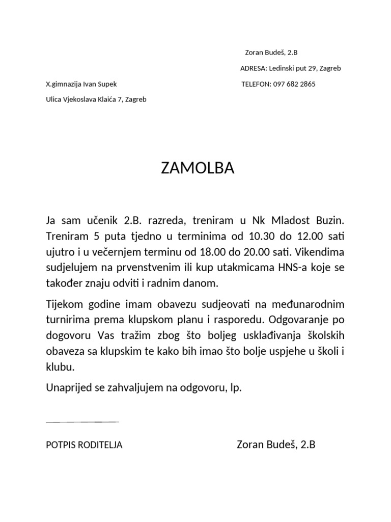 Zamolba 2.B | PDF