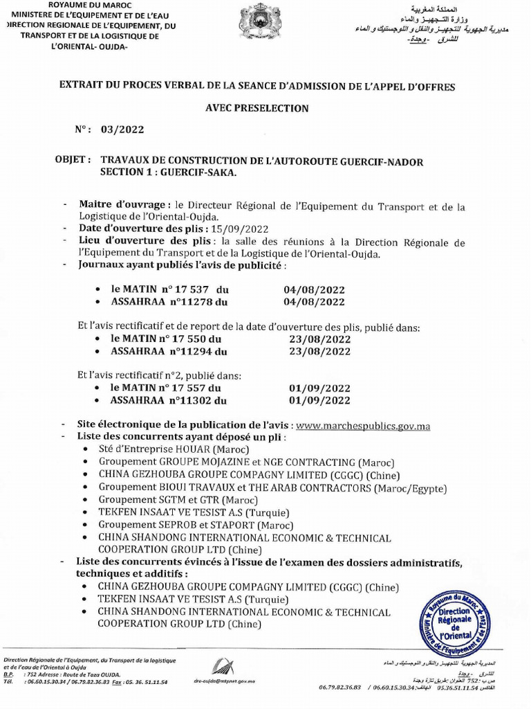 Extrait Du PV D'ouverture Des Plis de l'AO Avec Preselection N°3-2022 (Phase 1) | PDF
