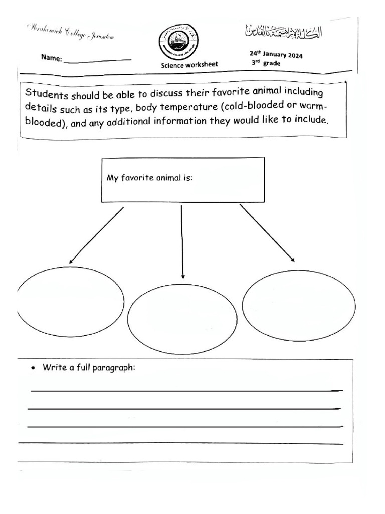Science 3rd Grade | PDF