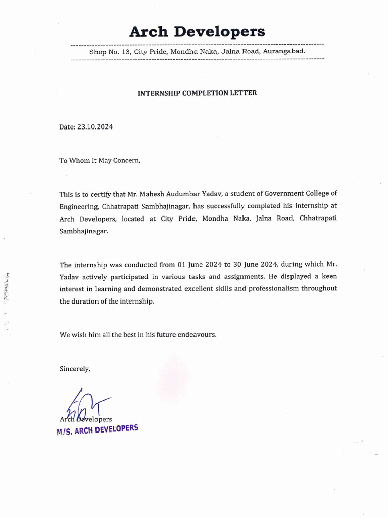 Internship Completion Letter | PDF
