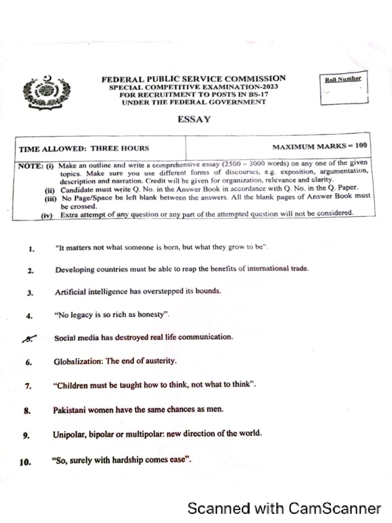 CSS Special Past Papers | PDF