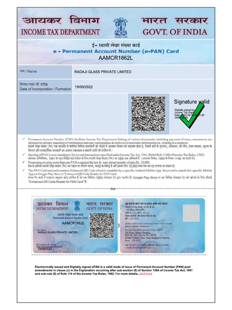 Radaji Glass PVT LTD Pan Card | PDF