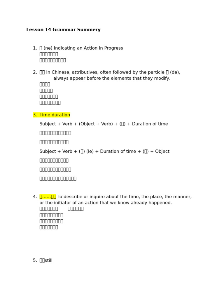 Lesson 14 Grammar Summary | PDF