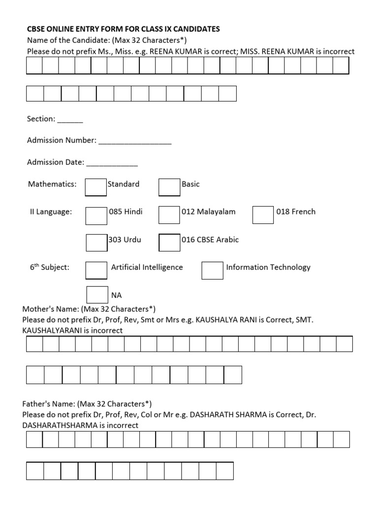 Cbse Entry Form For Class Ix Candidates | PDF