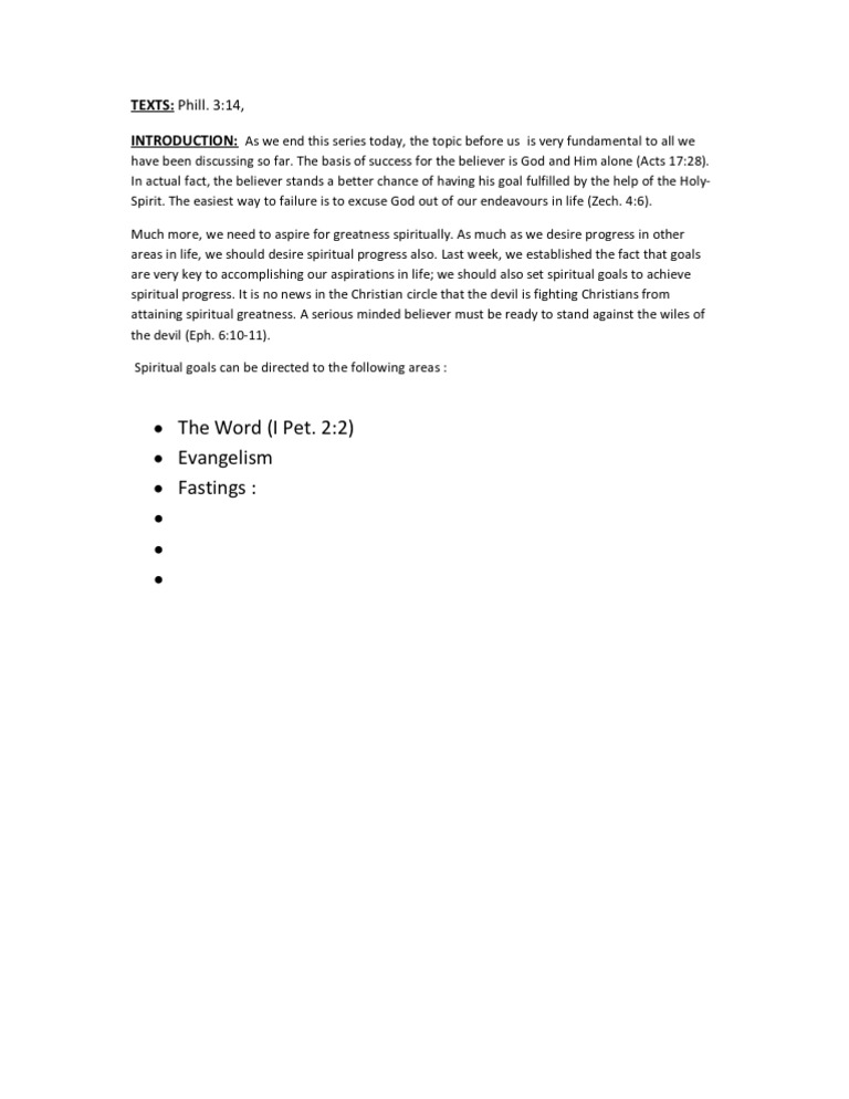 Data Structure Analysis Document | PDF