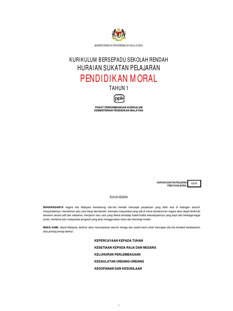 HSP Pendidikan Moral KBSR Tahun 1 | PDF