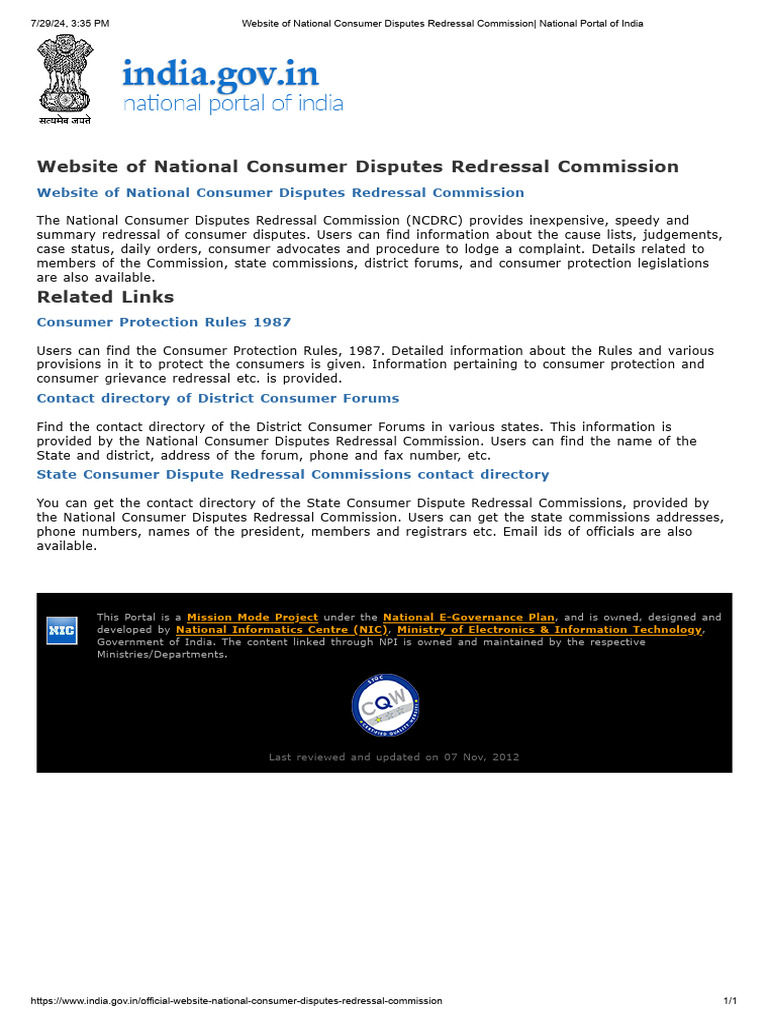 Website of National Consumer Disputes Redressal Commission - National ...