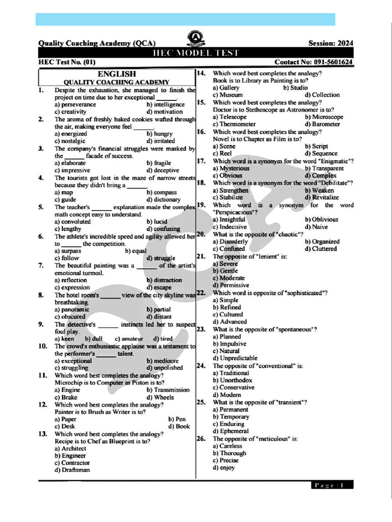 HEC MODEL TEST WITH KEY (Test-2) 27th Oct 2024 | PDF