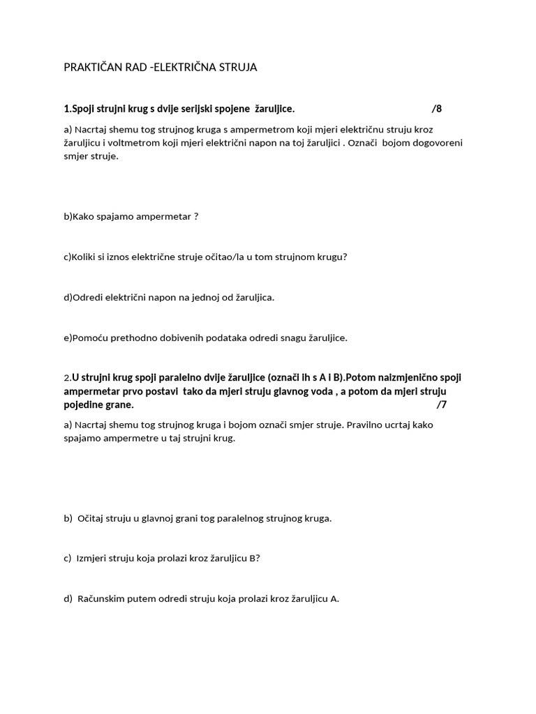 Praktican Rad-El Struja | PDF