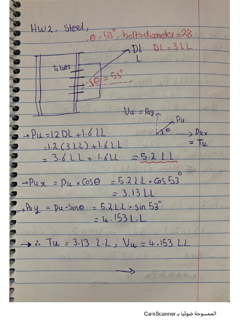 Homework2 Steel | PDF