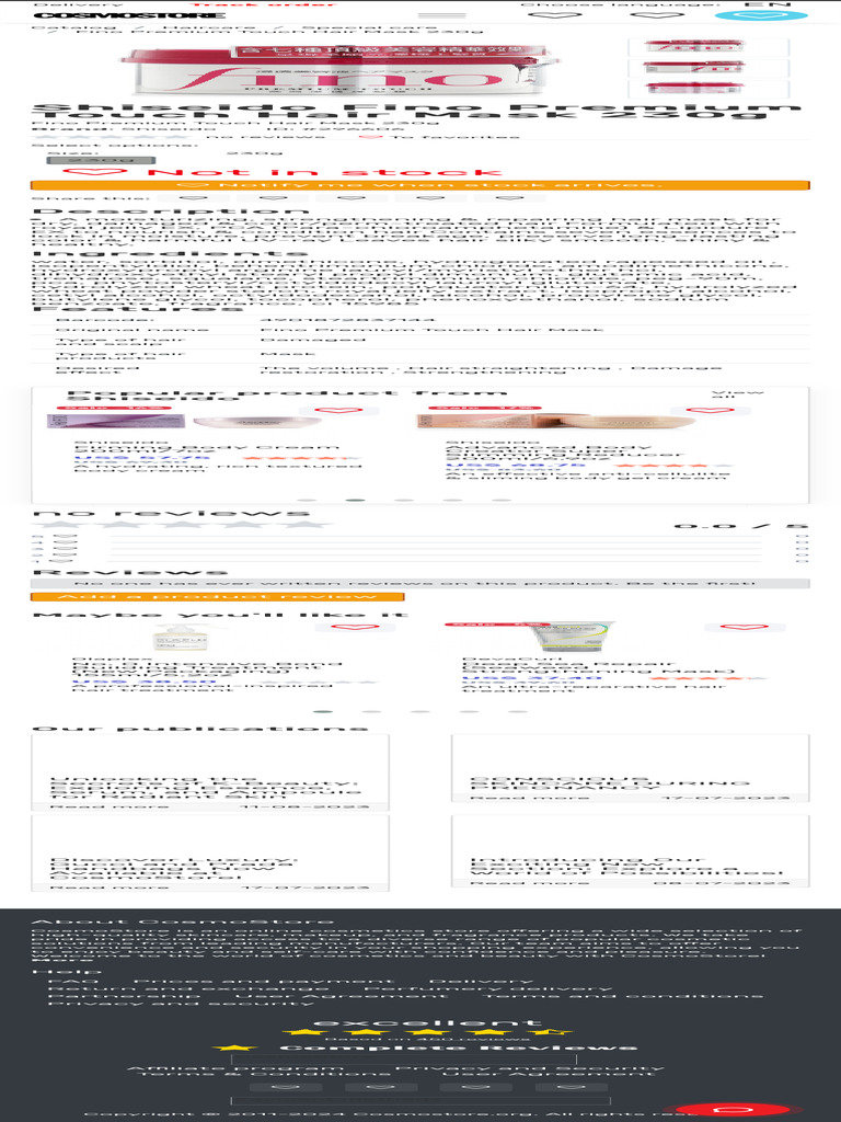 Fino Premium Touch Hair Mask 230g From Shiseido To Türkiye. CosmoStore ...