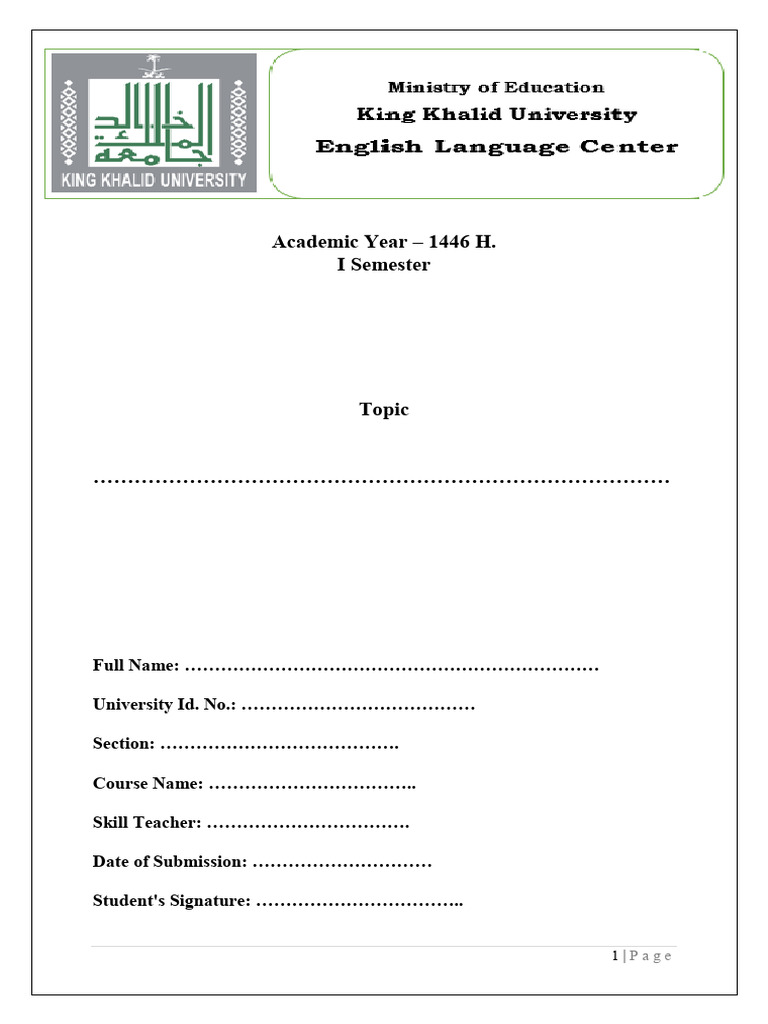 1 Project Front Page Format | PDF | Written Communication | Writing