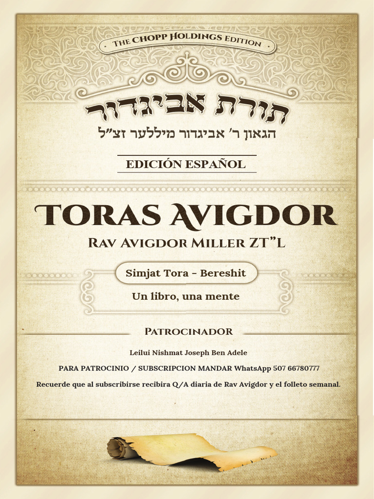 TA Simjat Tora 5785 | PDF | Josefo | Pecado