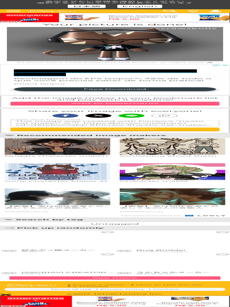 Ha4to Cat Maker! Picrew - The Character Maker & Creator | PDF