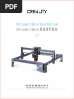 Creality 10W Laser Settings Manual | PDF