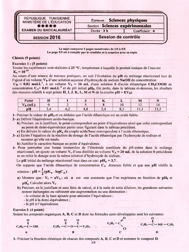 Physique 2016 Contrôle | PDF