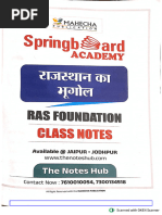 Rajasthan Art Culture Springboard Updated Class Notes Ras Foundation | PDF