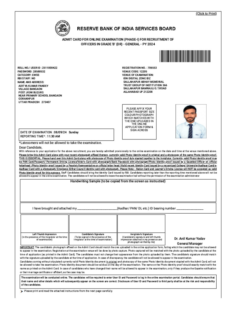 RBI | PDF | Identity Document