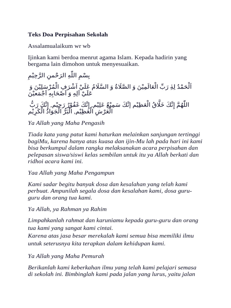 Teks Doa Perpisahan Sekolah | PDF