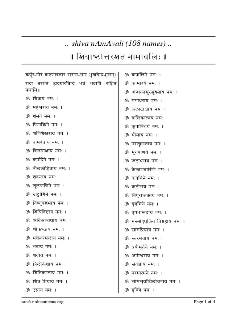 Shiva 108 | PDF | Shiva | Deities