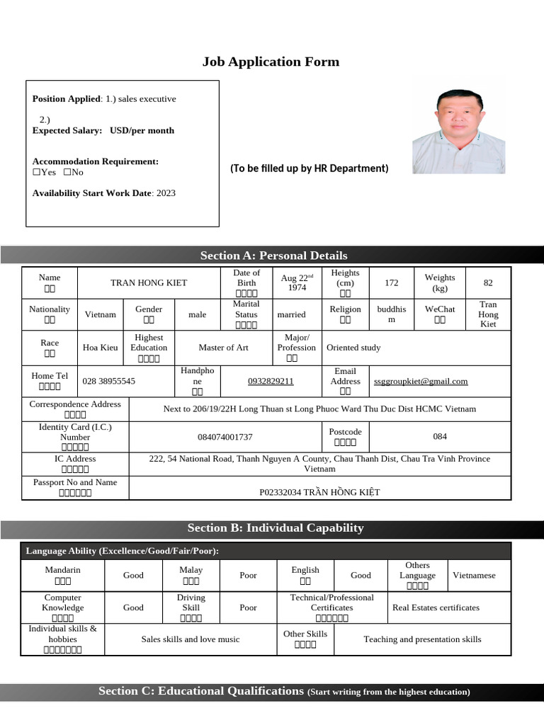 ??1 Annex1??????Job Application Form 2 | PDF | Bankruptcy