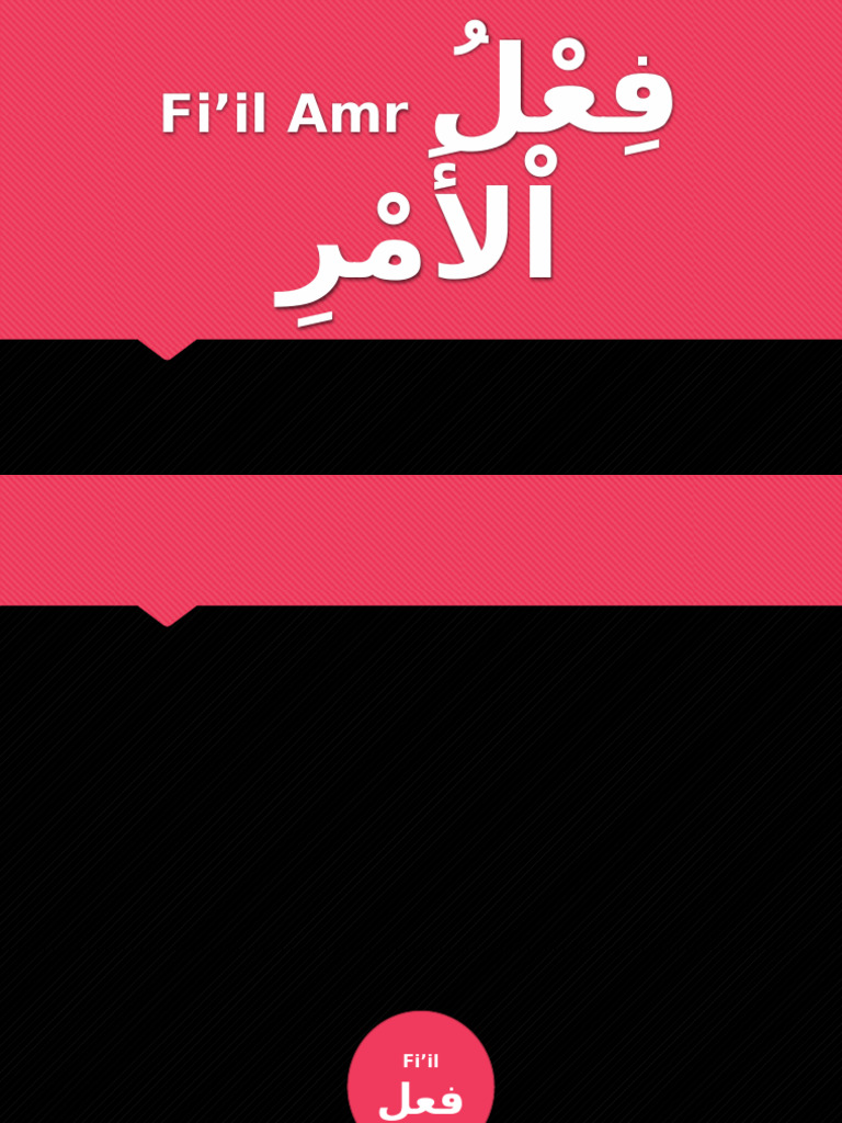 Fiil Amr & Fiil Nahy | PDF